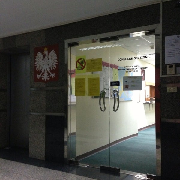 Embassy of the Republic of Poland (สถานทูตโปแลนด์) - Embassy or Consulate
