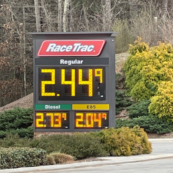 RaceTrac - Gas Station