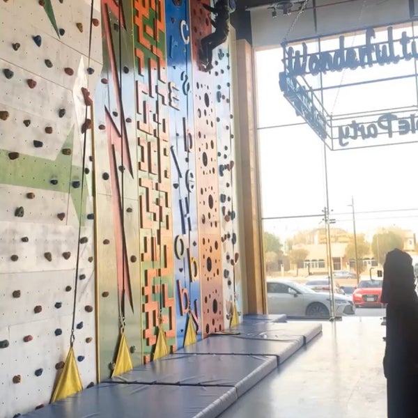 Scramble - Indoor Play Area in Riyadh