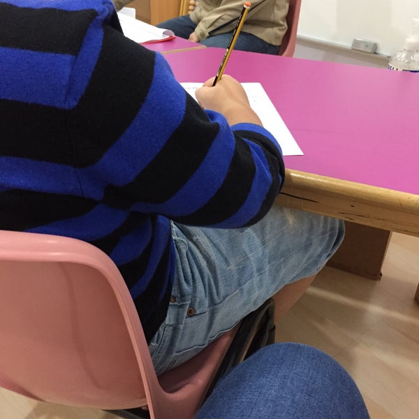 The Shichida Method - Education