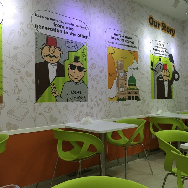 ibsais - Dessert Shop in Al Mutawaa