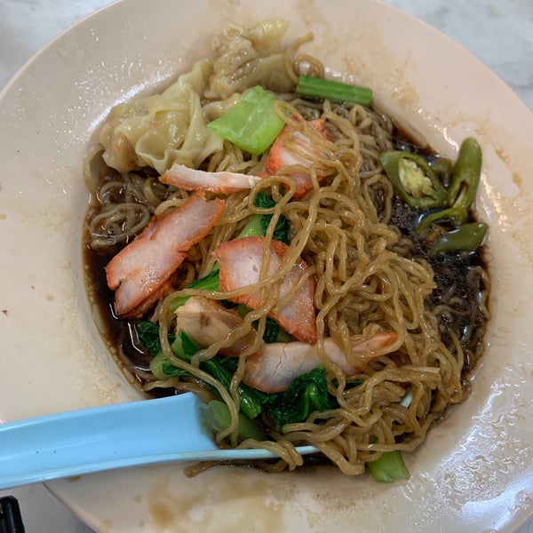 Maria's Wan Tan Mee (雲吞麵) - Georgetown, Pulau Pinang