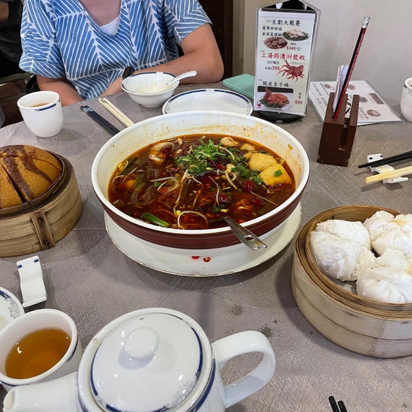 Chung Chi College Staff Club Restaurant