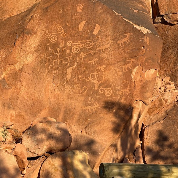 Maze Rock Art Site - Hiking Trail
