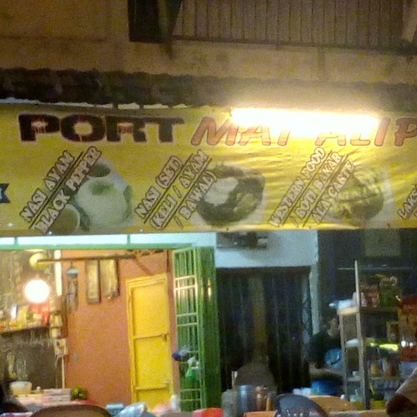 Port MAT ALIP - Gopeng, Perak Darul Ridzuan