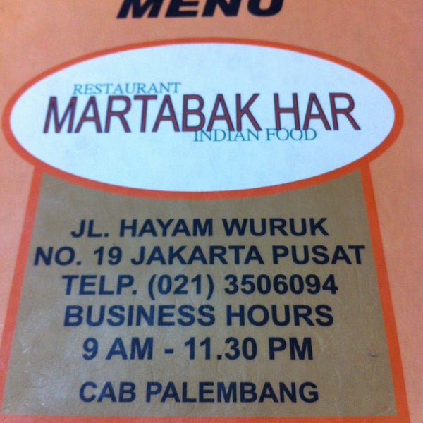 Restaurant Martabak Har (Cab. Palembang) (Now Closed) - Indonesian ...