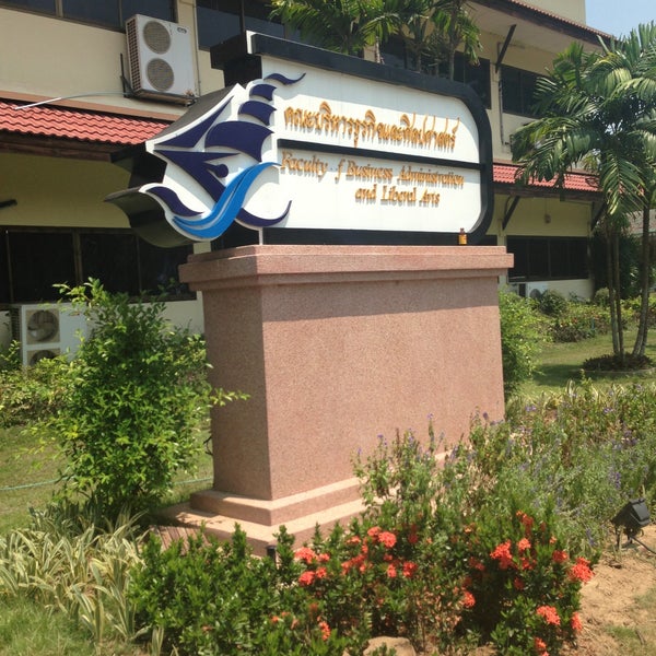 มหาวิทยาลัยเทคโนโลยีราชมงคลล้านนา (RMUTL) Rajamangala University of ...