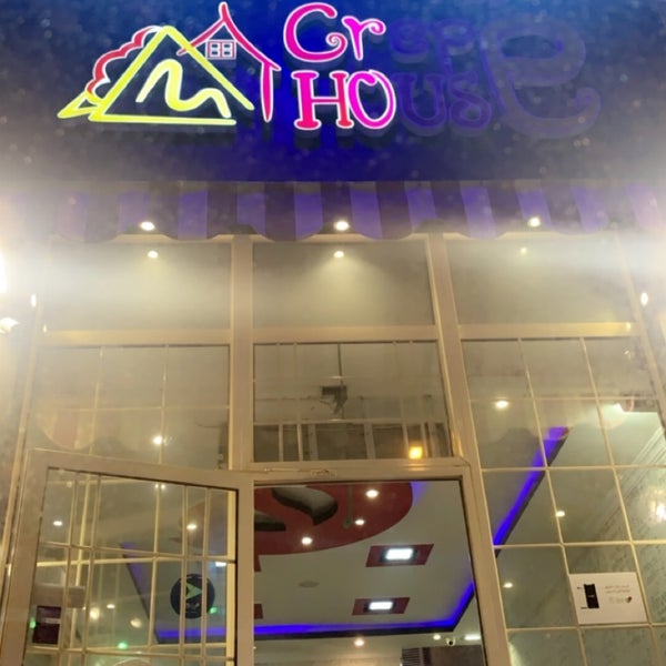 Crepe house - Coffee Shop