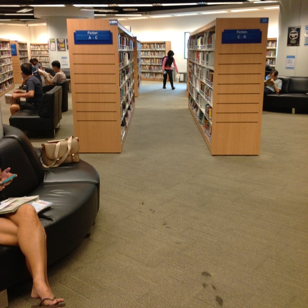 Sengkang Public Library (Now Closed) - Sengkang - 9 tips from 1617 visitors
