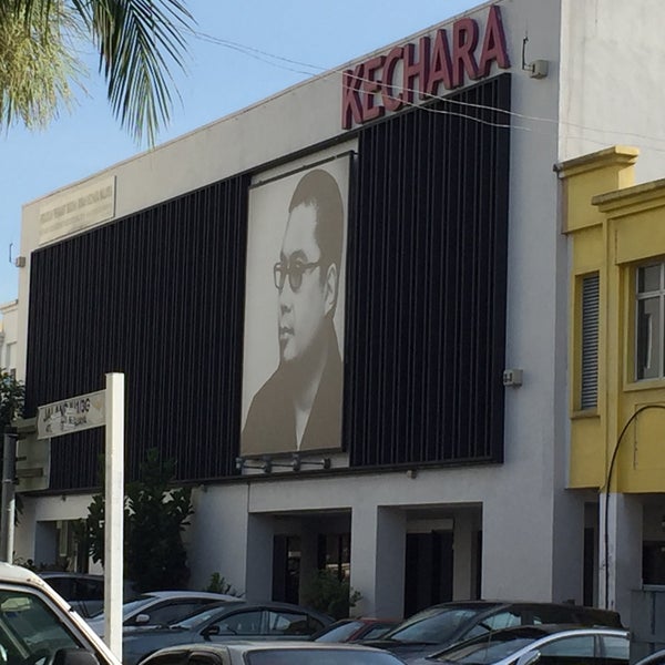 Kechara House - Temple