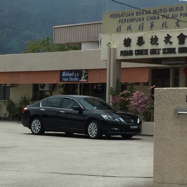 Penang Chinese Girls' School Union 檳華校友會 - Georgetown, Pulau Pinang