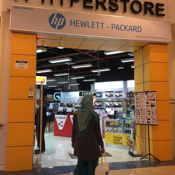 IT Hyperstore (Now Closed) - 7 tips