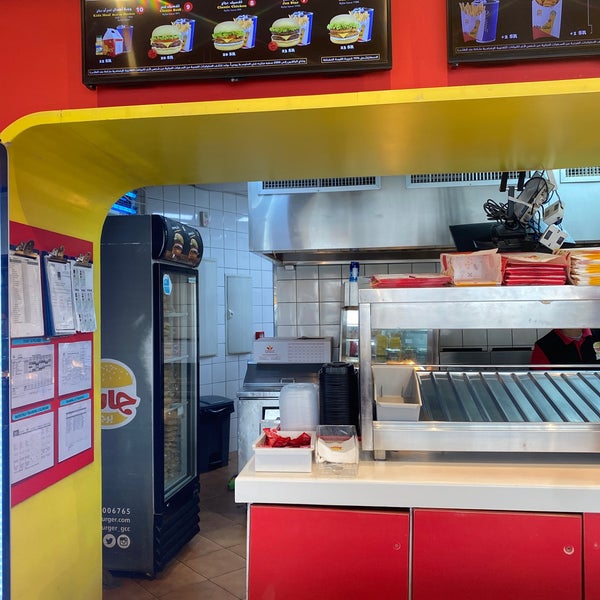 Jan Burger | جان برجر - Burger Joint in Riyadh