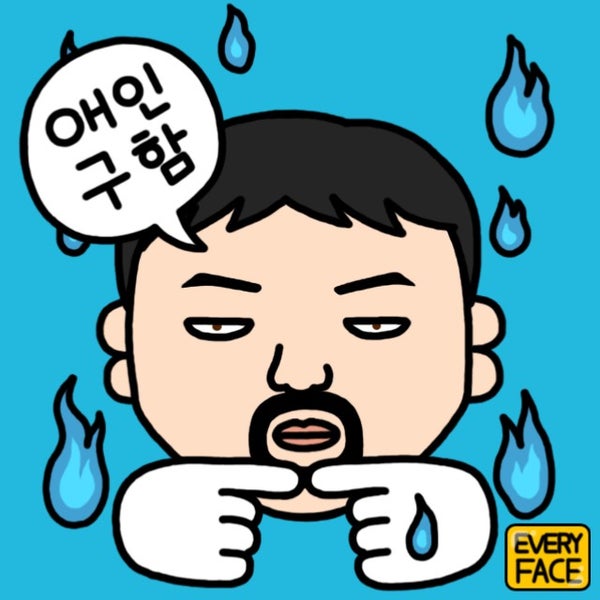 Reinalyn Bus Line Corp. - Bus Line in Alabang