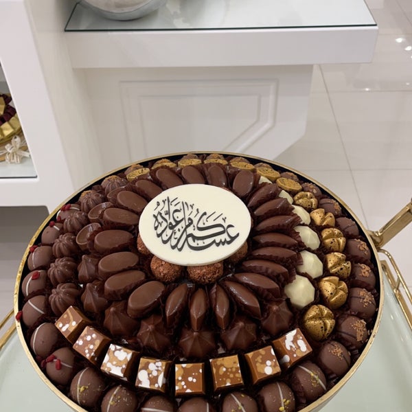 Sawani of sweets and pastries - Taybah - 1 tip from 6 visitors