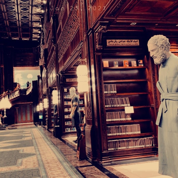 Photos at Iran Mall Public Library | کتابخانه ایران‌ مال - Library in ...