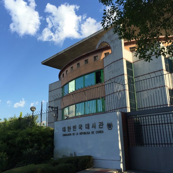 Embassy of the Republic of Korea - 대한민국 大韓民國 - Ciudad Lineal - C/ de ...