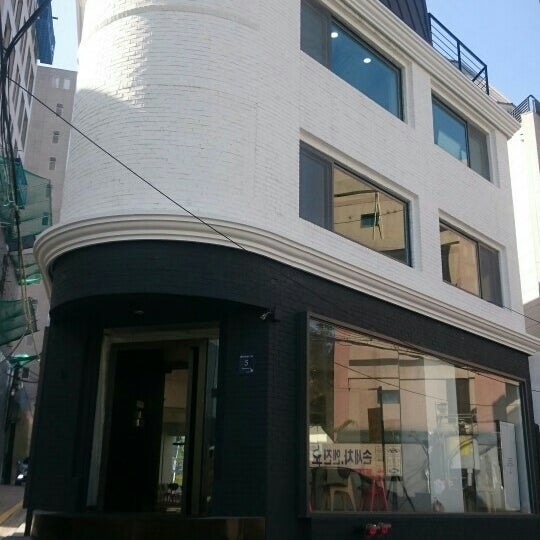 Pledis Entertainment Building