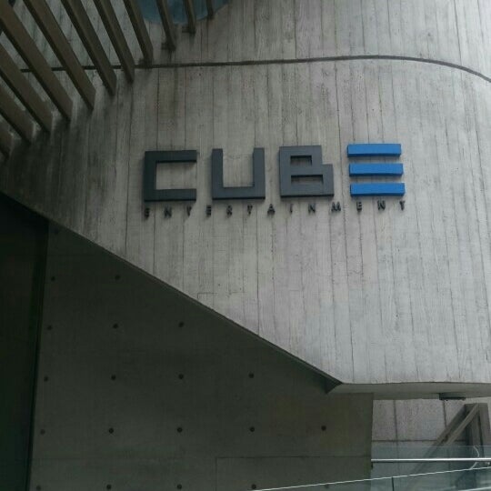 Cube Entertainment Building