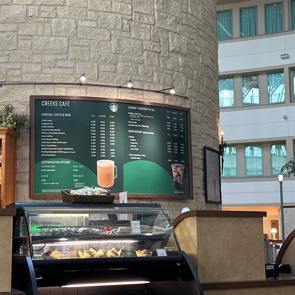 Starbucks - Austin, TX