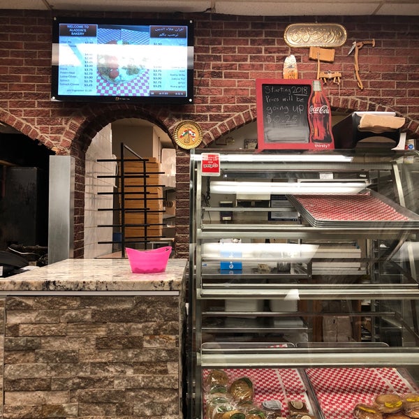 Aladdin Bakery - Overbrook West-McArthur - Ottawa, ON