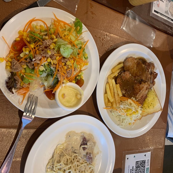 Sam Steak and More (ร้านใหม่) - เมืองเอก