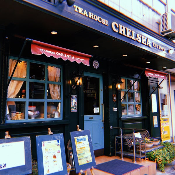 Photos at Tea House CHELSEA - Tea Room in 浪速区