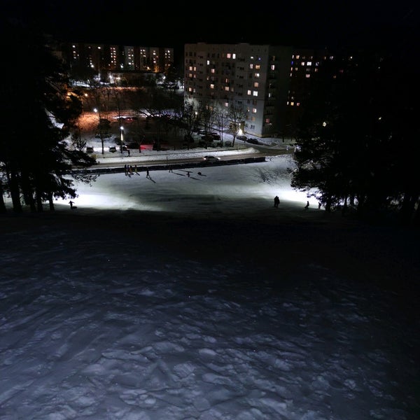 Ogres dabas parks "Zilie kalni" - Mountain