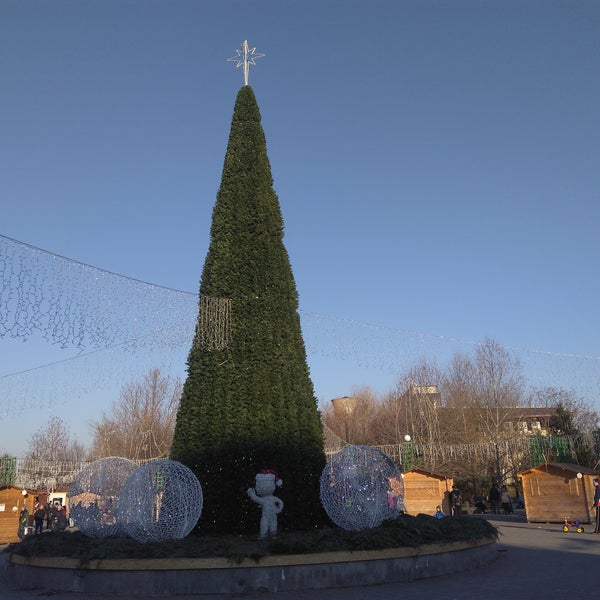 Parcul Sebastian - Park in Rahova