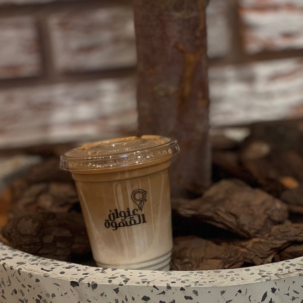 Address Cafe | عنوان القهوة - Coffee Shop in المنصورة