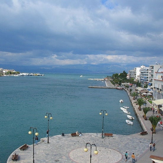 Χαλκίδα (Chalkida) - Εύβοια, Εύβοια