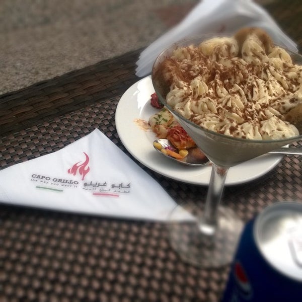 Capo Grillo - الأندلس - جدة, منطقة مكة