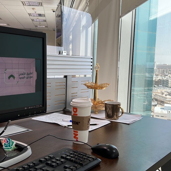 SNB Capital - Bank in Riyadh