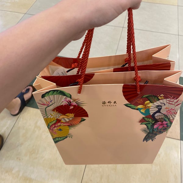 AEON Metro Prima Shopping Centre - Taman Kepong - 1, Jalan Metro Prima