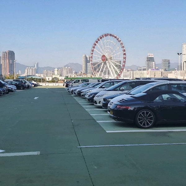 Star Ferry Car Park 天星碼頭停車場 - Parking in Central