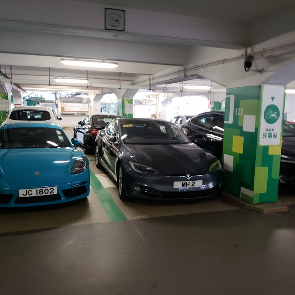 Star Ferry Car Park 天星碼頭停車場 - Parking in Central
