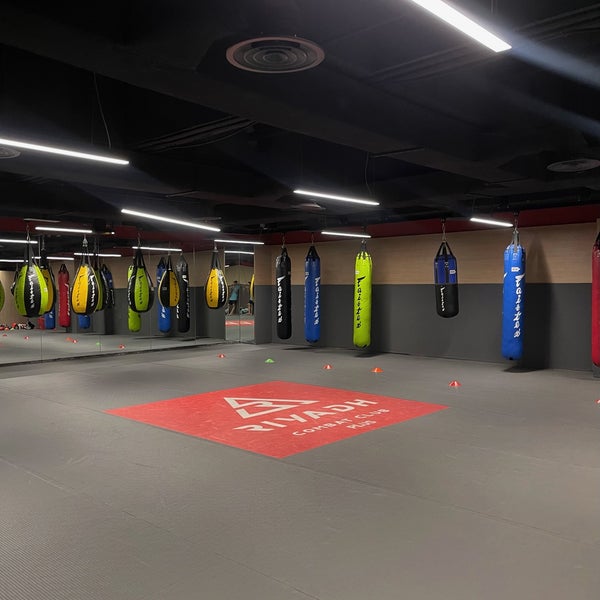 Riyadh Combat Dq - Boxing Gym in السفارات