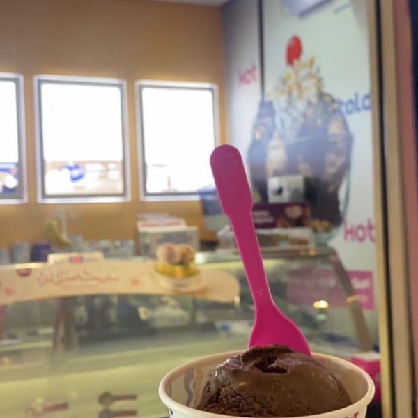 Ice Rink - Hyatt Regency Dubai - الراس - 5 tips from 254 visitors