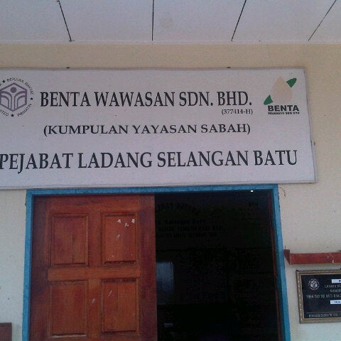 Pejabat Ladang Selangan Batu (Benta Wawasan) - Office