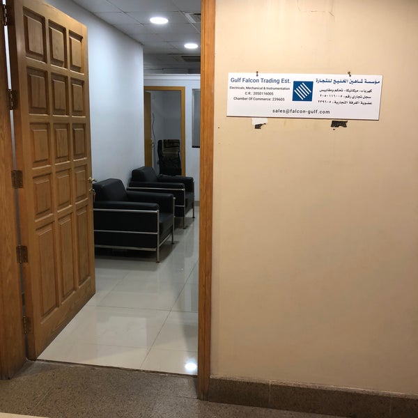 GULF FALCON TRADING EST - شاهين الخليج للتجارة - Khobar, الشرقية