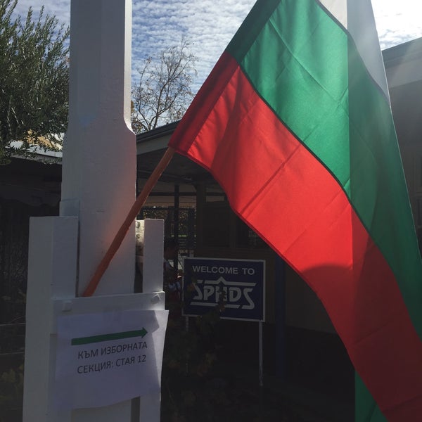South Peninsula Hebrew Day School - Serra - Sunnyvale, CA