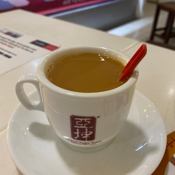 Ya Kun Kaya Toast 亞坤 - Coffee Shop in Singapore