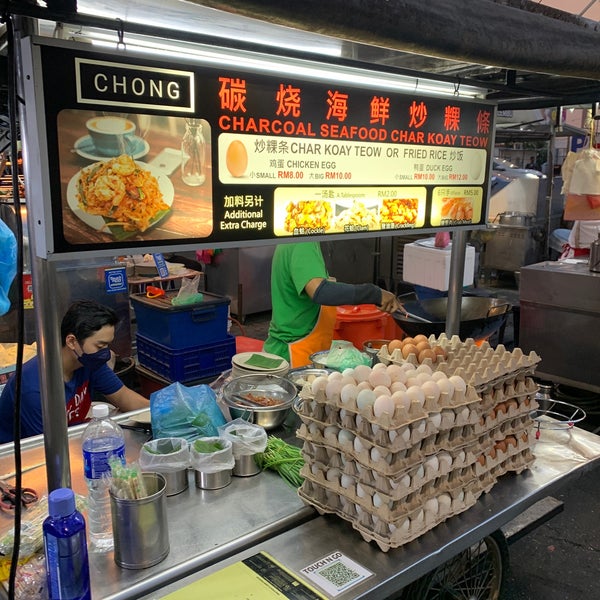 chong charcoal seafood char koay teow 碳烧海鲜炒粿條 - Noodle House
