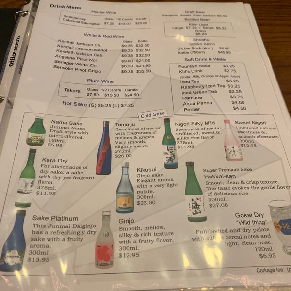 Cho Cho San - Encino, CA