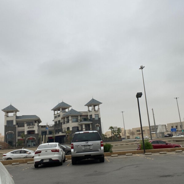 Photos at Arcadia Plaza | أركاديا بلازا - Plaza in Riyadh