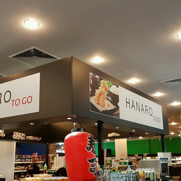 Photos at Hanaro Markt - Düsseldorf, Nordrhein-Westfalen