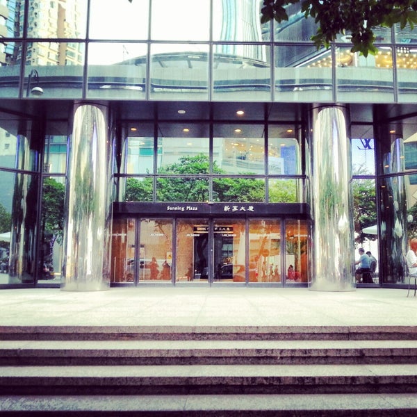 Sunning Plaza - Building