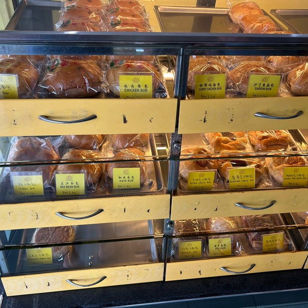 Kee Mei Siew Pow 芙蓉奇美烧包 - Bakery in Seremban