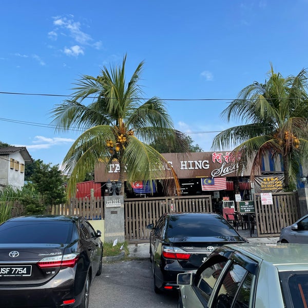 Restoran Tan Ching Hing 阿福沙爹 - 10 tips