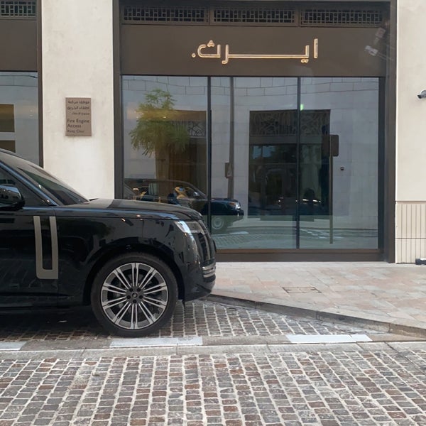 Earth Roastery - Coffee Shop